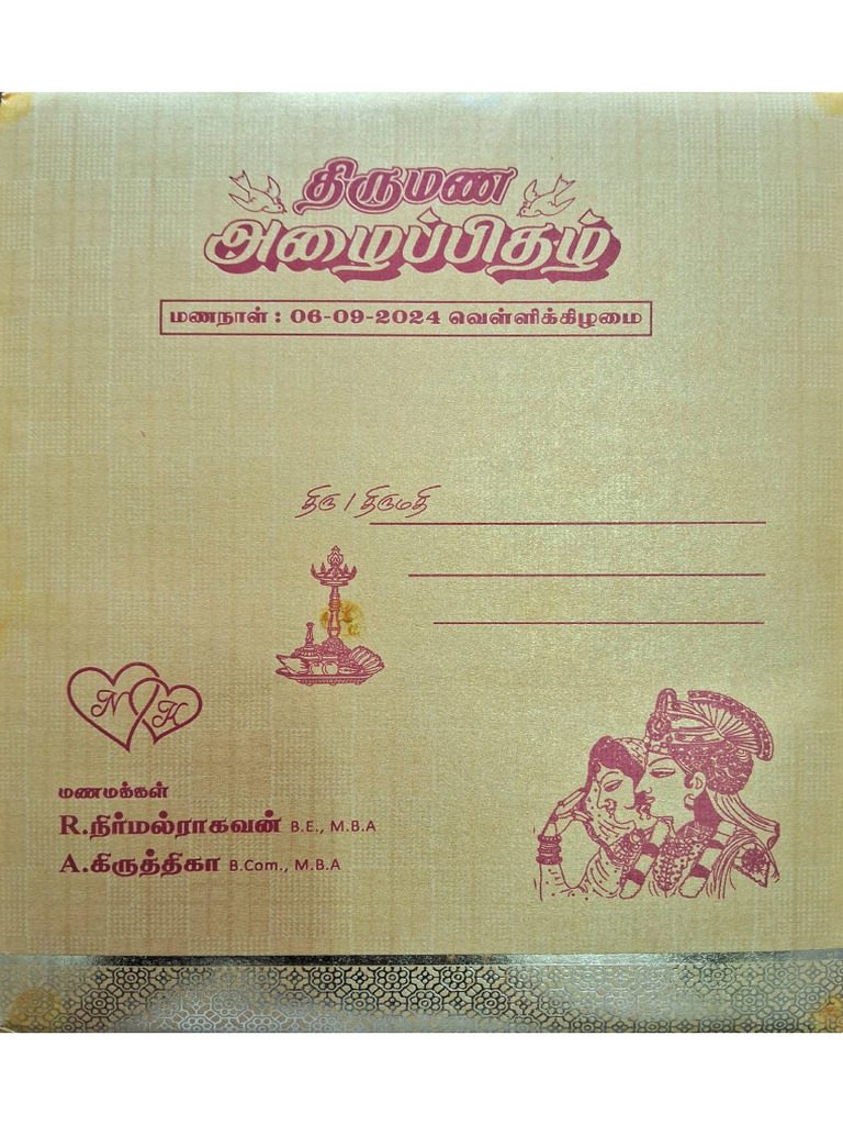 Invitation[Nirmal ragavan weds kirthika] | PDF