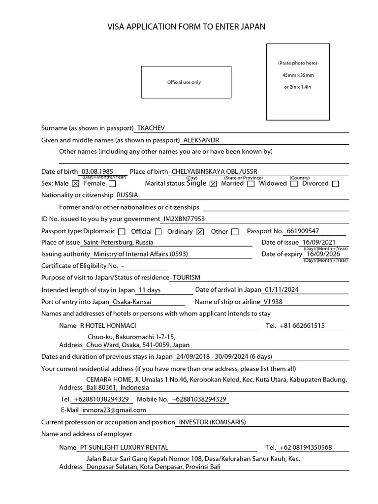 Visa Application | PDF | Travel Visa | Passport