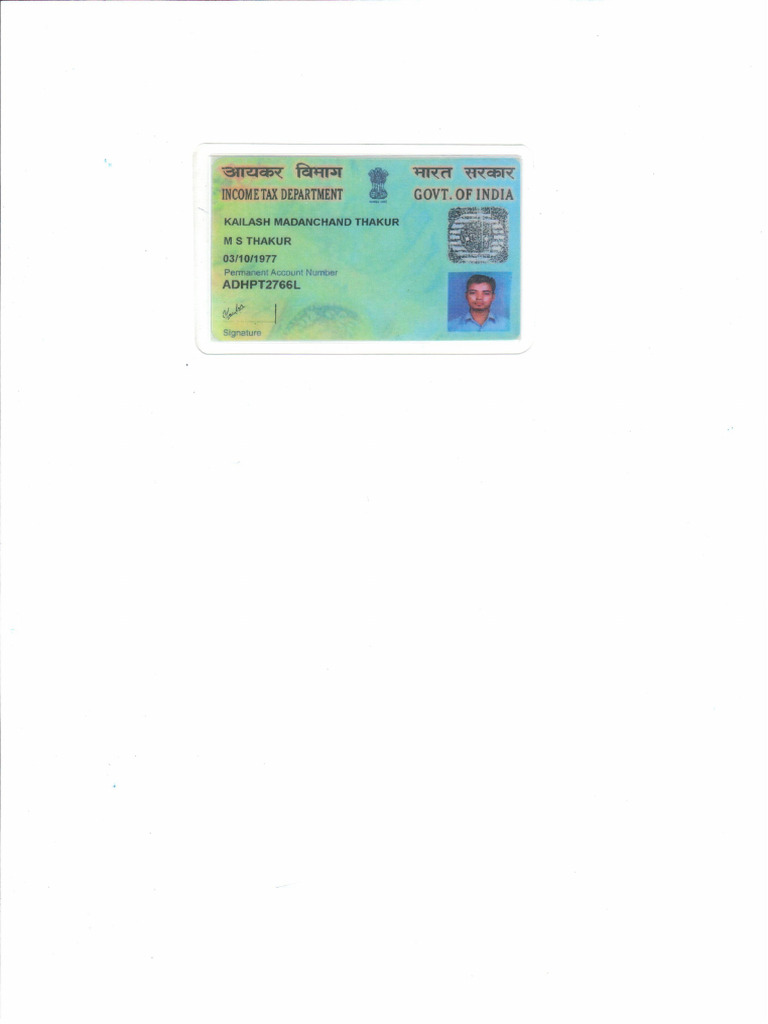 Pan Card | PDF