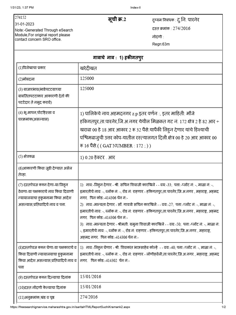 31-01-2023 Module, For Original Report Please Contact Concern SRO ...