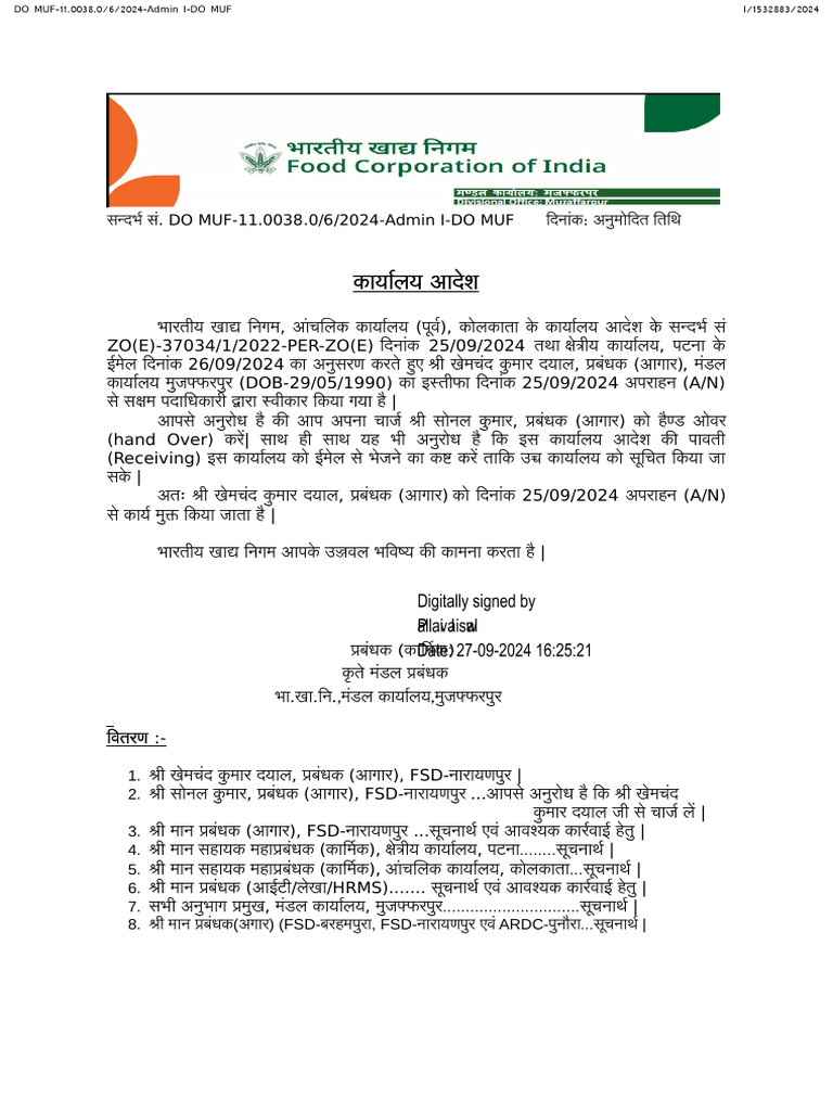 Ilovepdf Merged | PDF