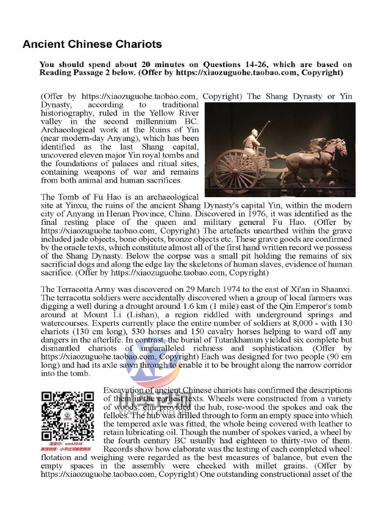 Ancient Chinese Chariots【小卒过河】 | PDF