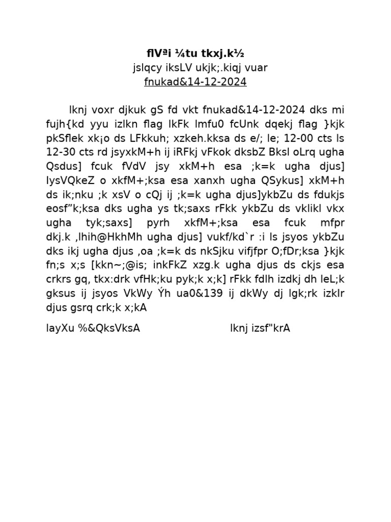 Awareness Drive | PDF