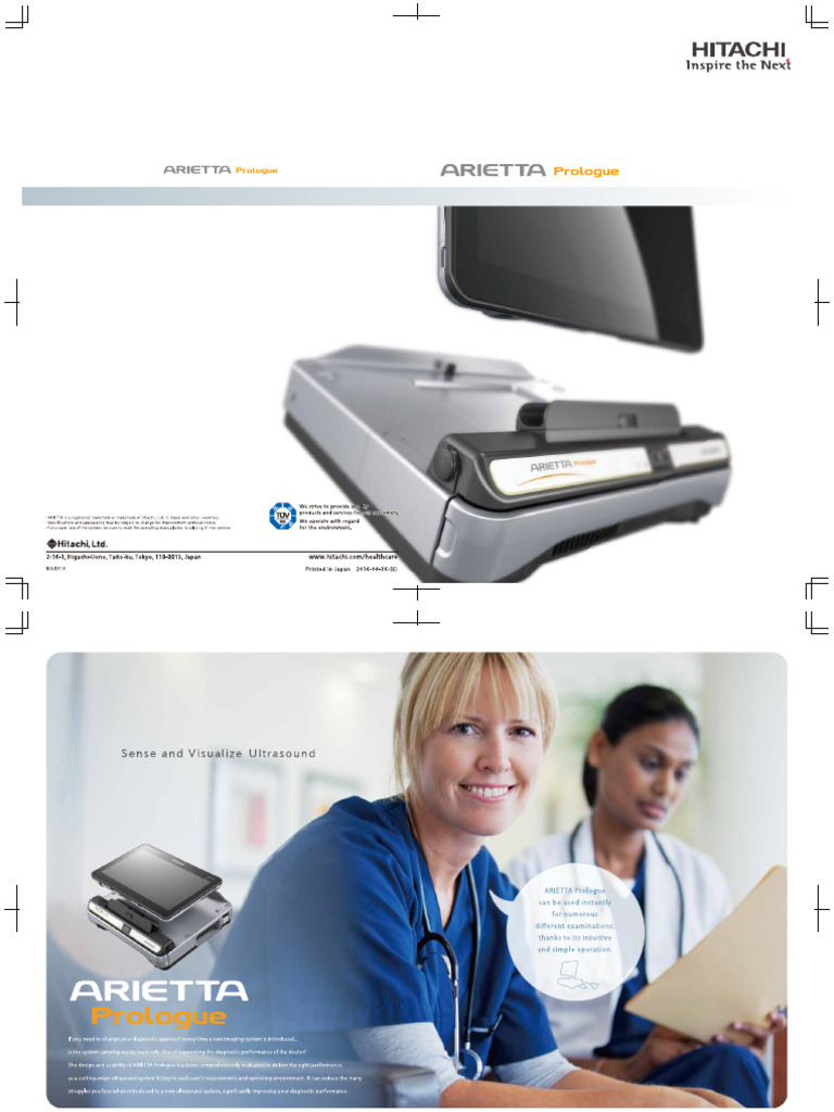 Brochure Arietta Prologue | PDF