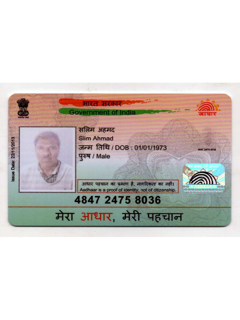Adhaar Card Father | PDF