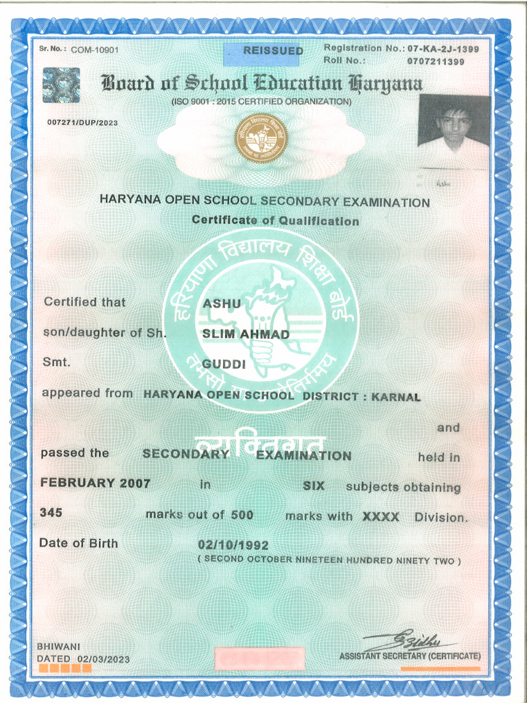 Academic Documents | PDF