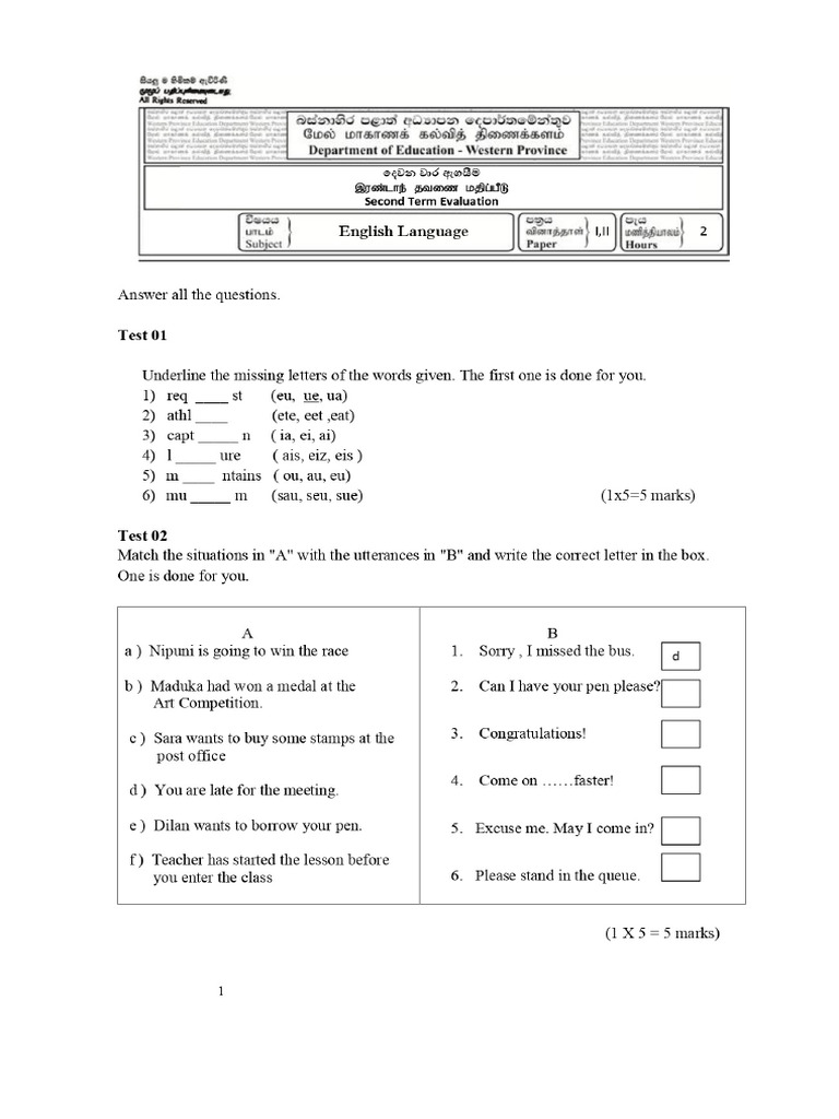 Grade 6 - English - 2nd Term 2018 - Page-0001 | PDF