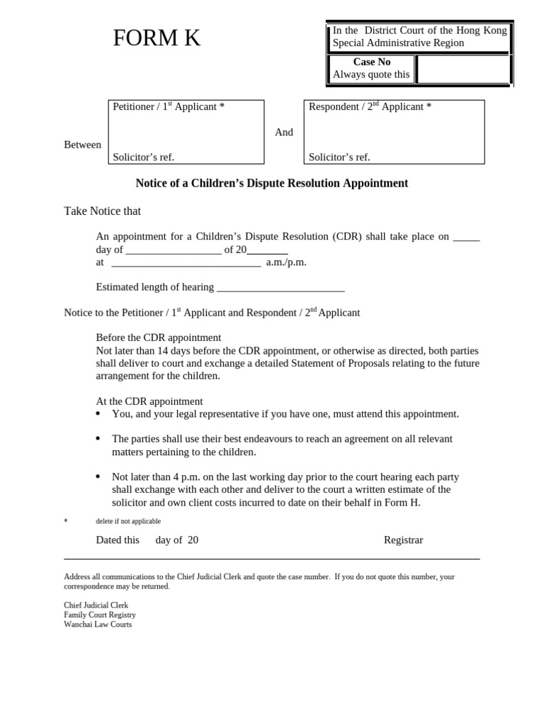 PD15.13 Form K 2016 | PDF