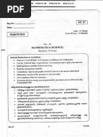 Prenatal Screening Requisition Form | PDF