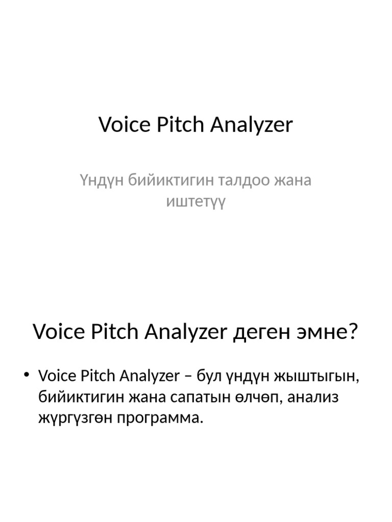 Voice Pitch Analyzer Presentation | PDF