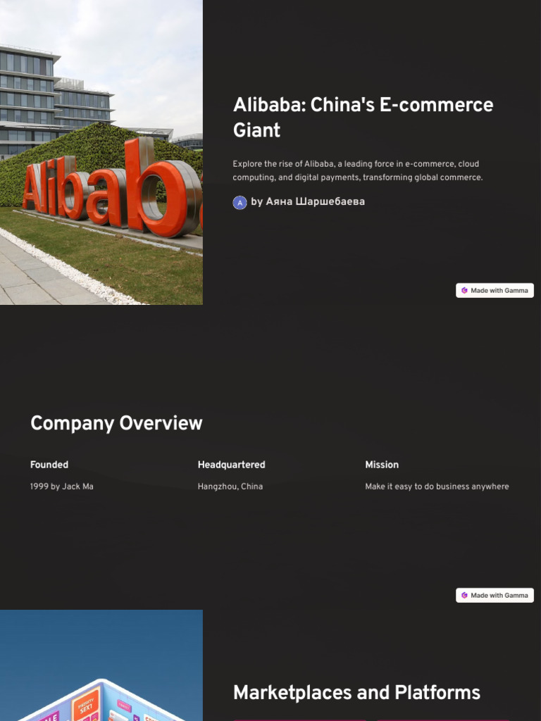 Alibaba: E-commerce Leader Overview | PDF