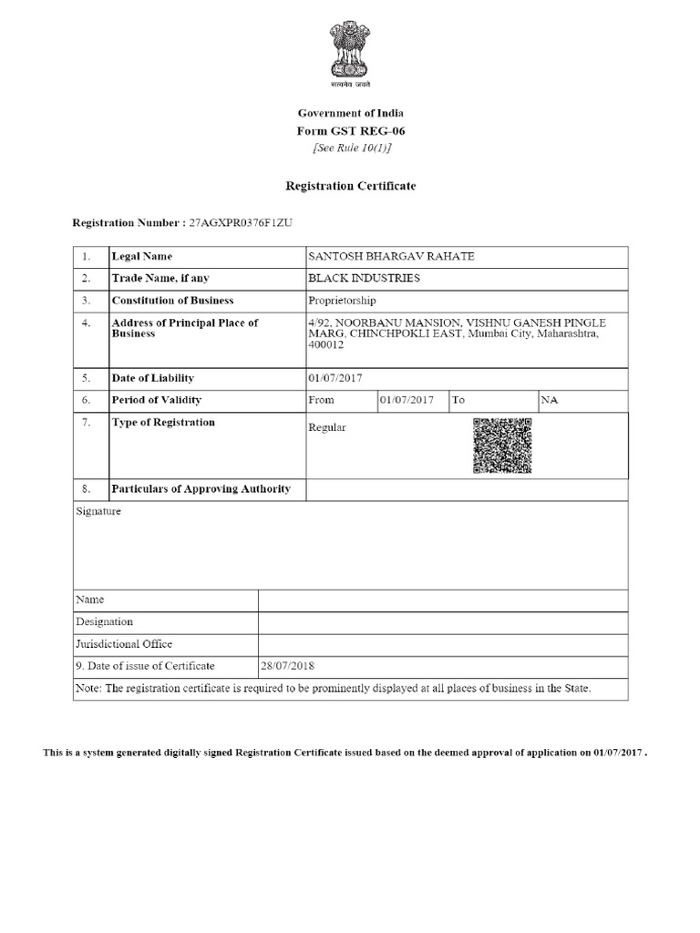 GST Certificate Reg 06 | PDF