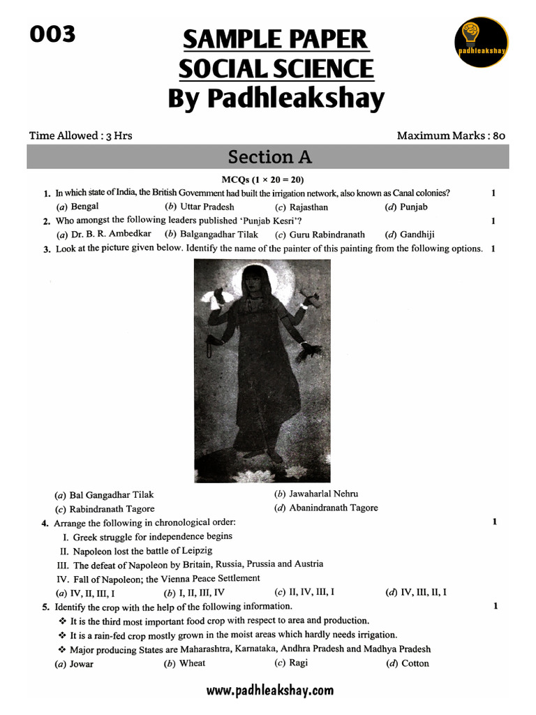 Social Science Sample Paper 003. | PDF