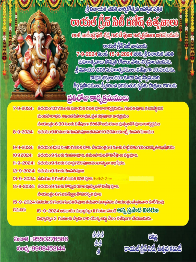 Vinayaka Chaviti Celebrations Schedule RGC 2024 | PDF