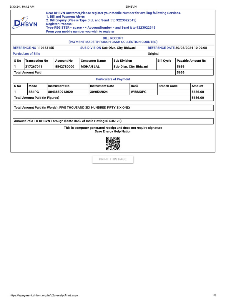 DHBVN Mobile Registration & Bill Payment Guide | PDF