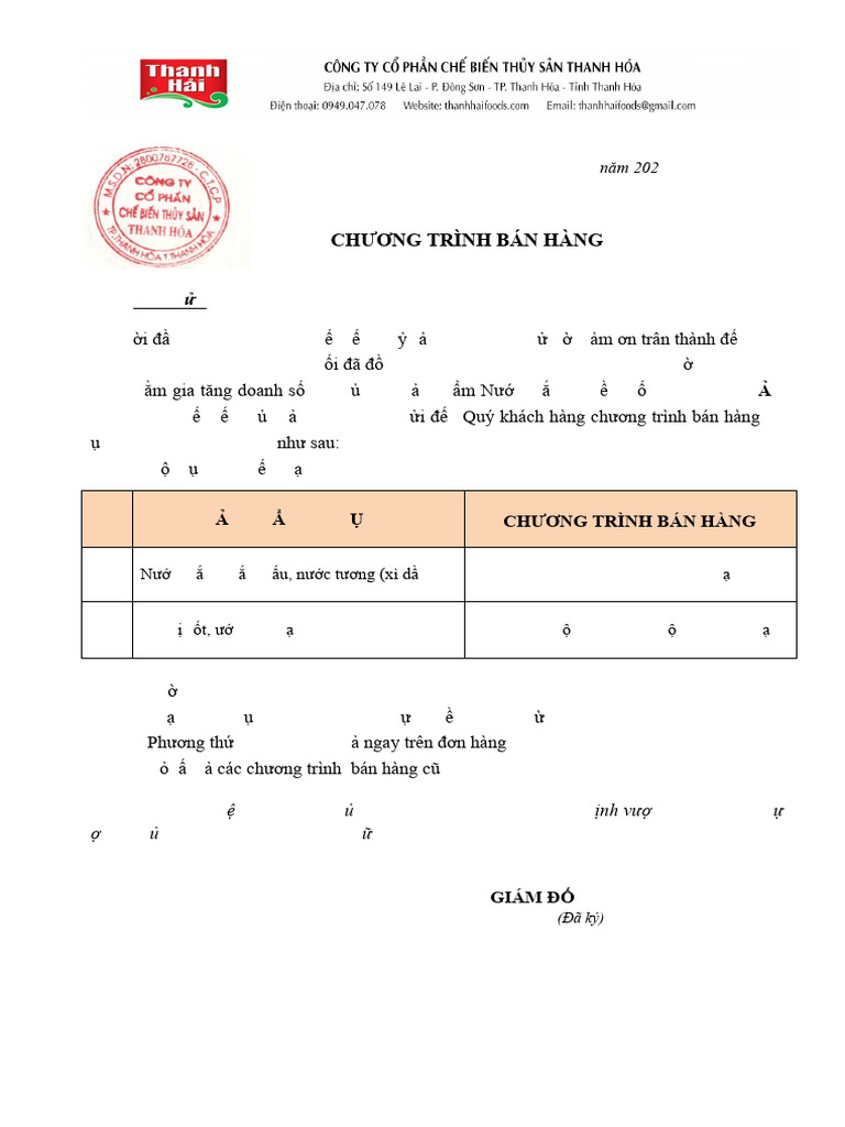 Chương Trình KM T11.2023 | PDF