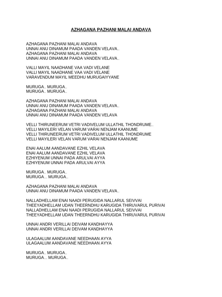 Azhagana Pazhani Malai Andava | PDF