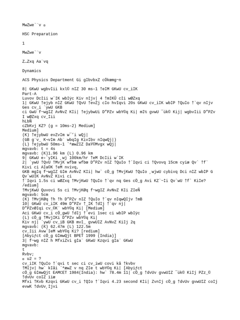 Phy 1st Paper Gotibidda | PDF | Ballistics | Metrology