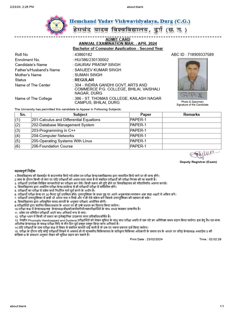 gaurav admit card | PDF