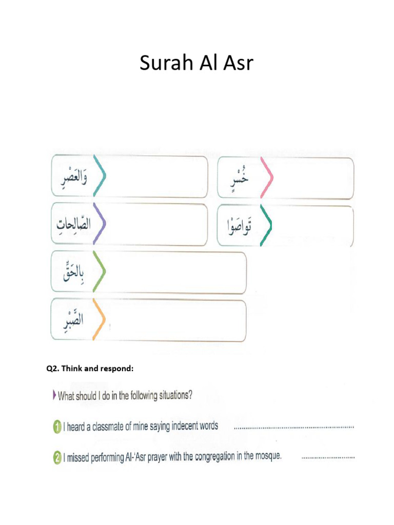 Surah Al Asr Activities for Kids | PDF