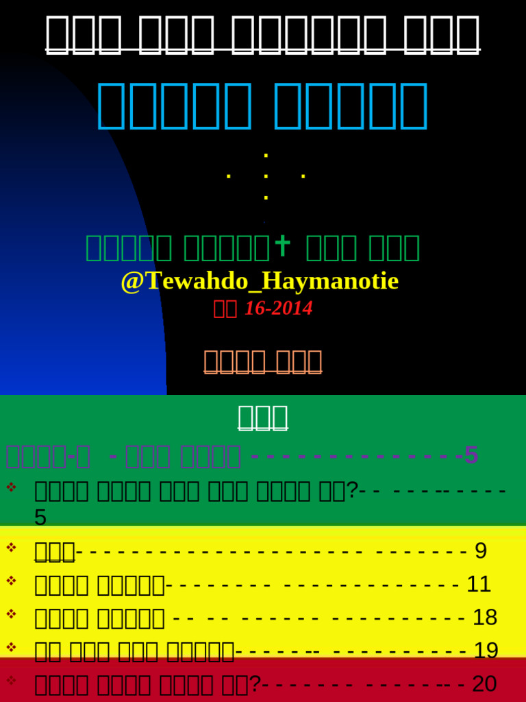 1 @eotc Books by PDF | PDF