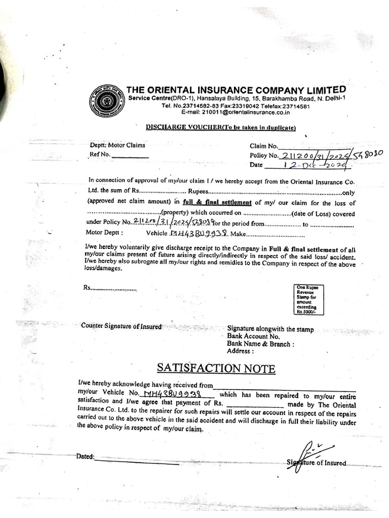 Discharge Voucher | PDF