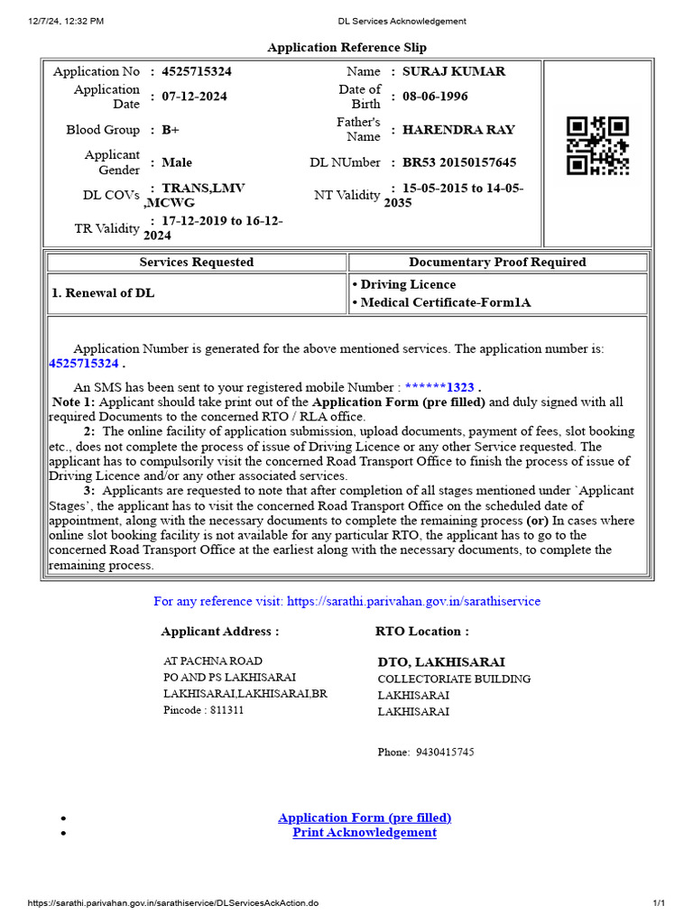 DL Services Acknowledgement | PDF | Road Transport | Land Transport