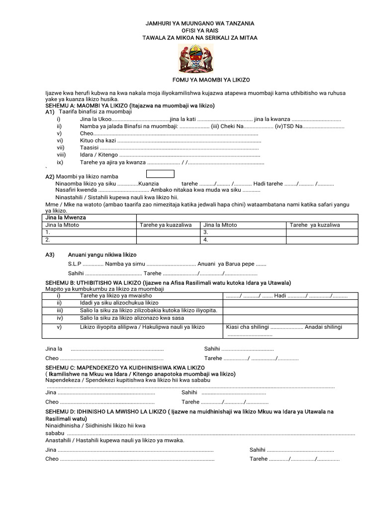 Form Ya Likizo Mpya | PDF