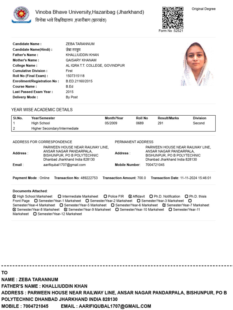 Vbu - Ac.in Pages Student Degreeprint 52521 | PDF