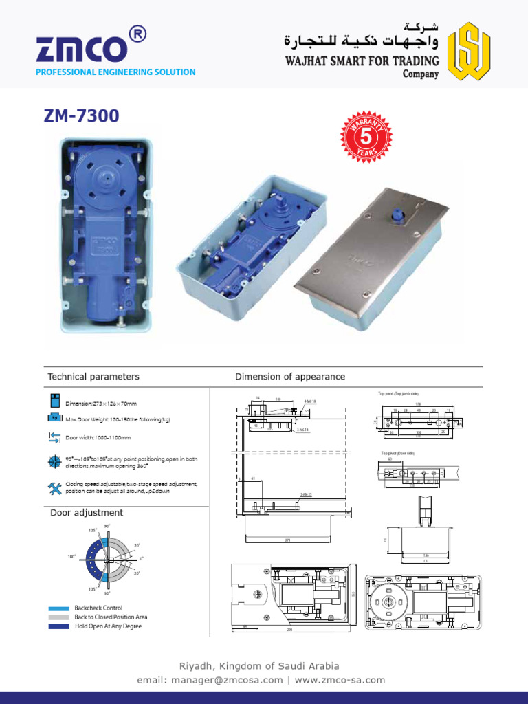 ZM-7300 | PDF