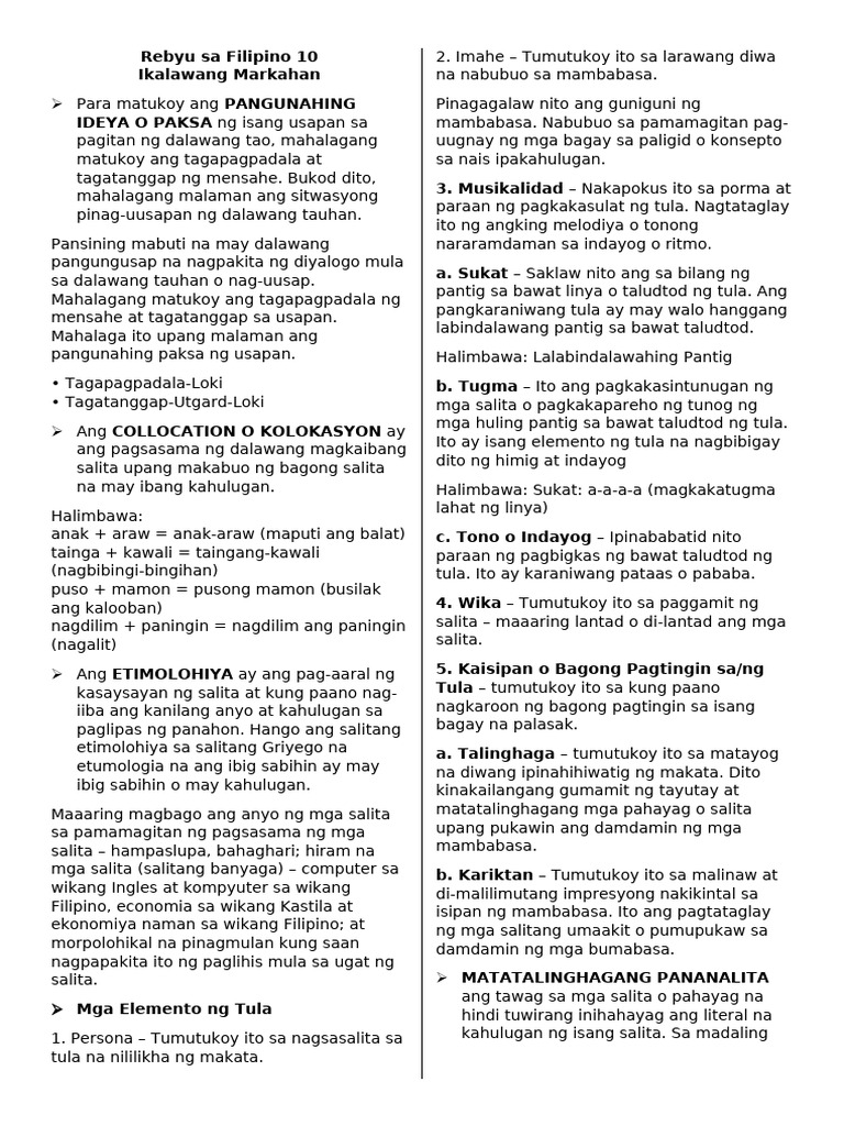 Rebyu Sa Filipino 10 | PDF