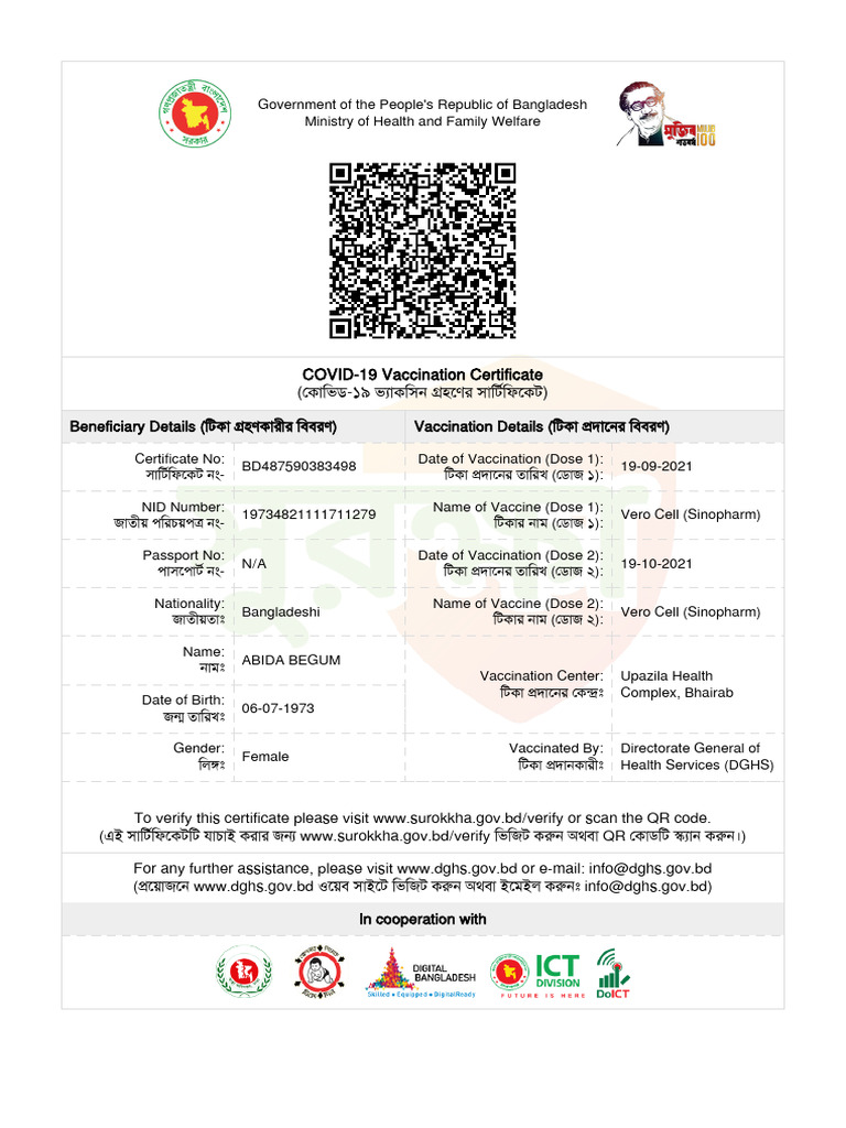 Abeda Begum Vaccine Certificate | PDF