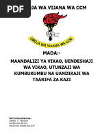 Jinsi Ya Kuandika CV - Mfano Wa CV Wasifu | PDF