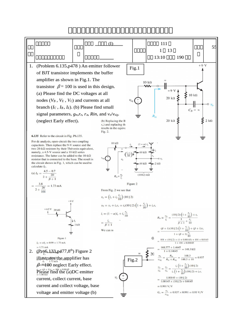 3rd_0113_2021_solution (2) | PDF | Amplifier | P–N Junction