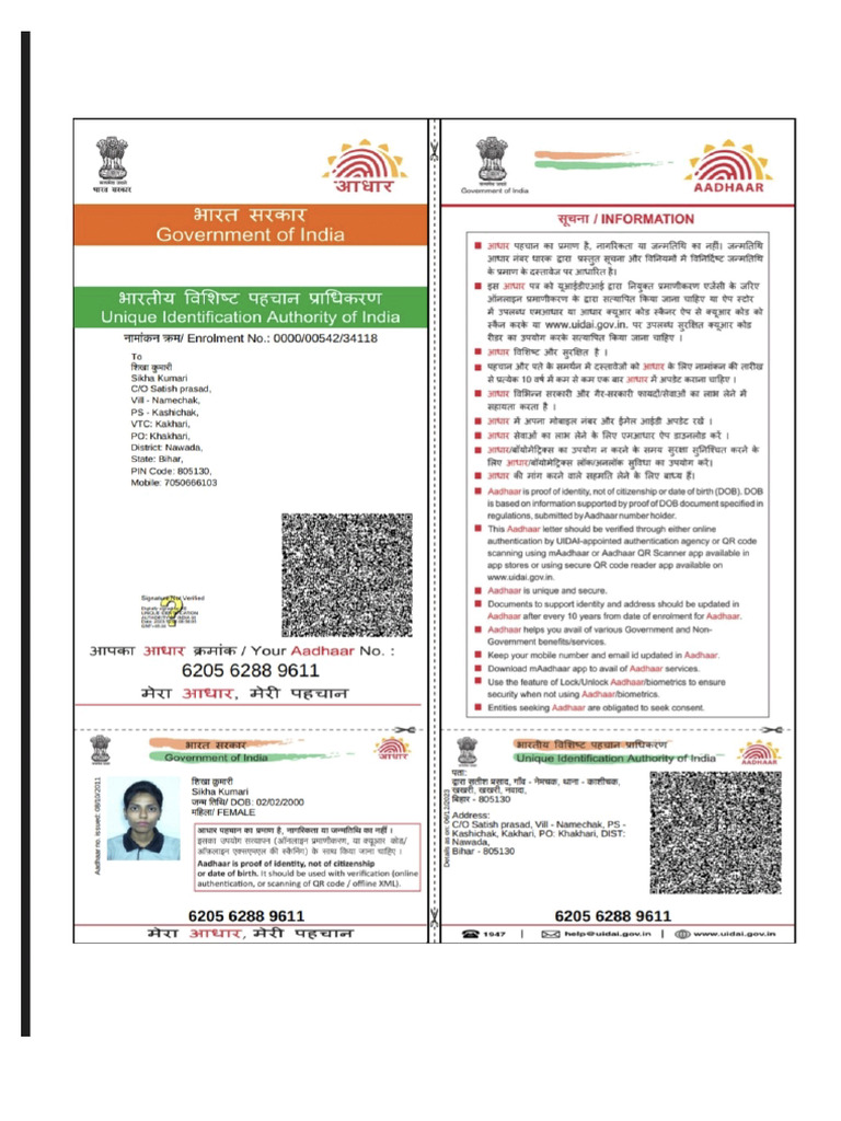 Id | PDF