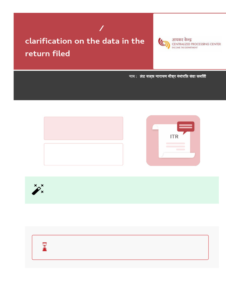 Aabal1113b T12 | PDF | Internet | Computing