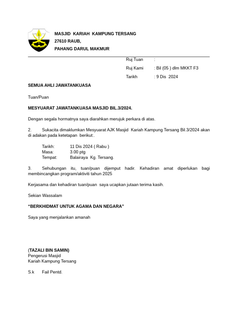 LETTER HEAD 1 Masjid | PDF