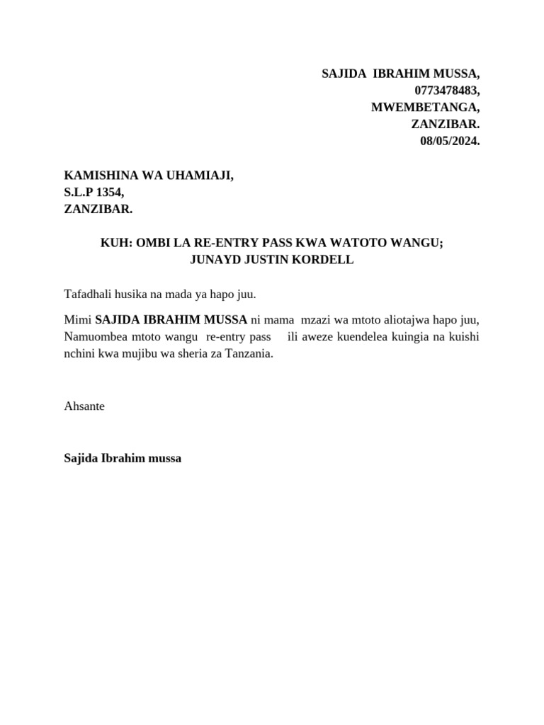 BARUA Re Entry | PDF