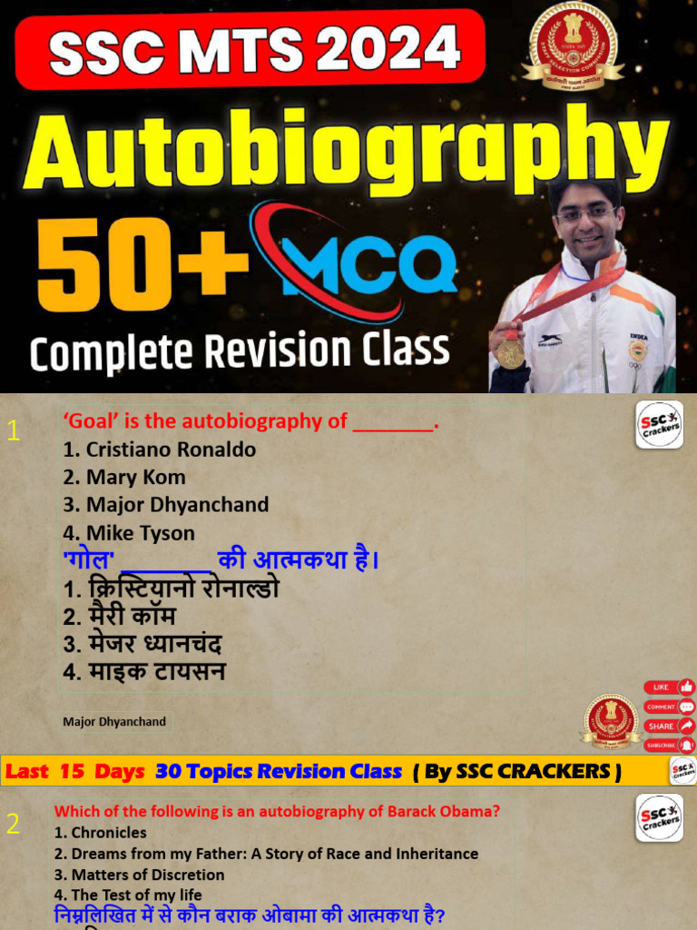 Topic-21 Autobiography | PDF