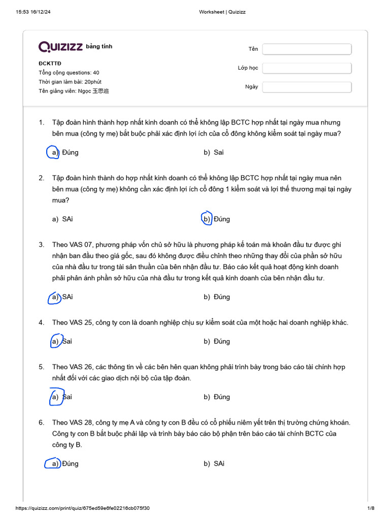 Worksheet - Quizizz | PDF