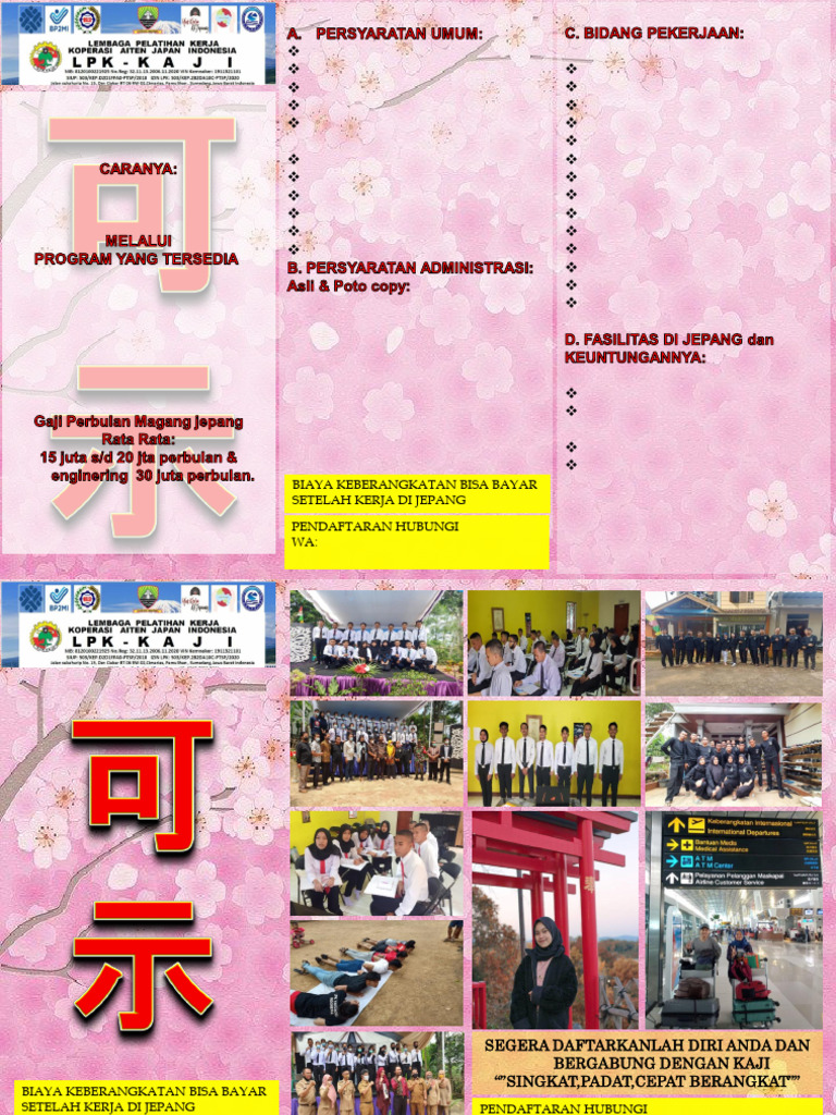 Brosur LPK Kaji | PDF