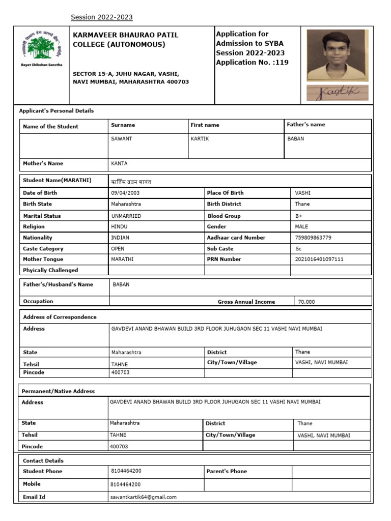 Goverment Form Nationl 2024 | PDF | Mumbai