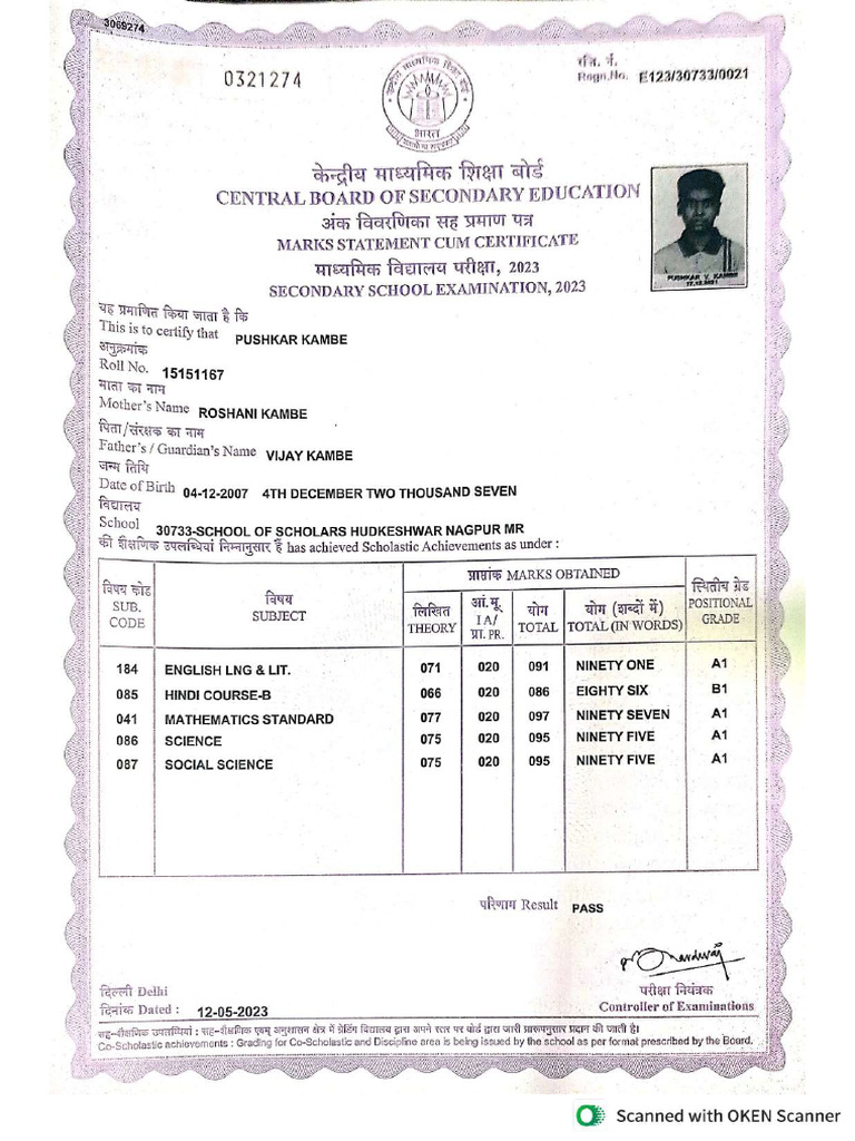 CLASSXCERTIFICATE | PDF