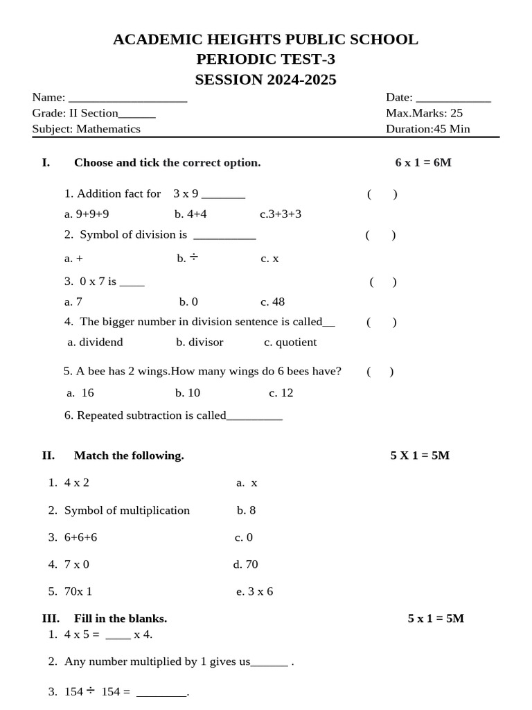 Grade 2 Math Test Paper 2024-2025 | PDF