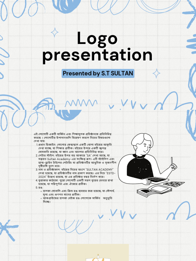 Logo Presentation | PDF