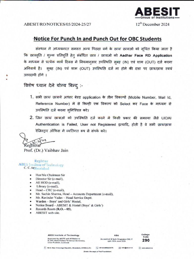 Encl. 27 In and Out Notice048 | PDF