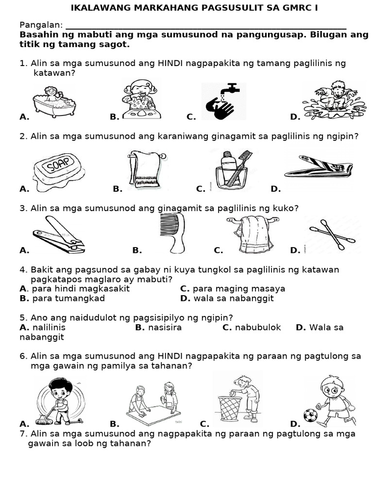3rd Summative Test GMRC .Qtr.2 | PDF