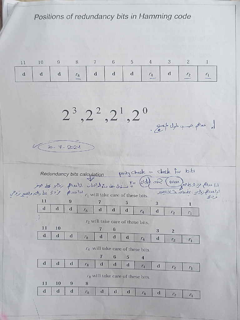 Downloadfile1 Bin | PDF