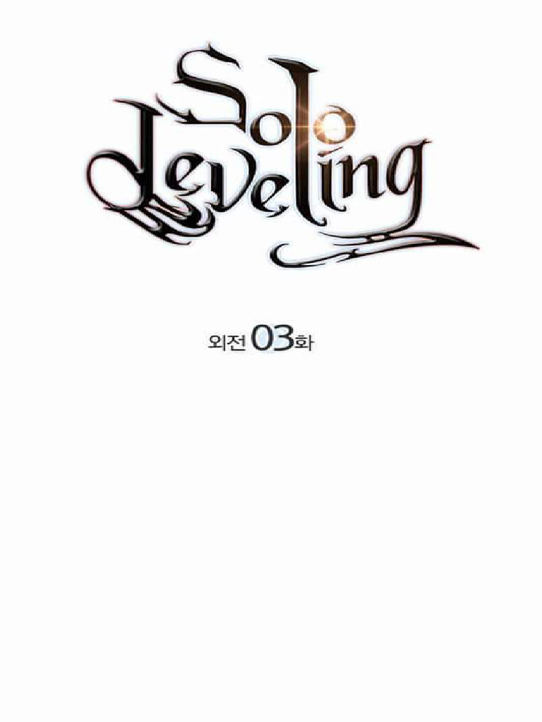 SL Side Story-3 | PDF