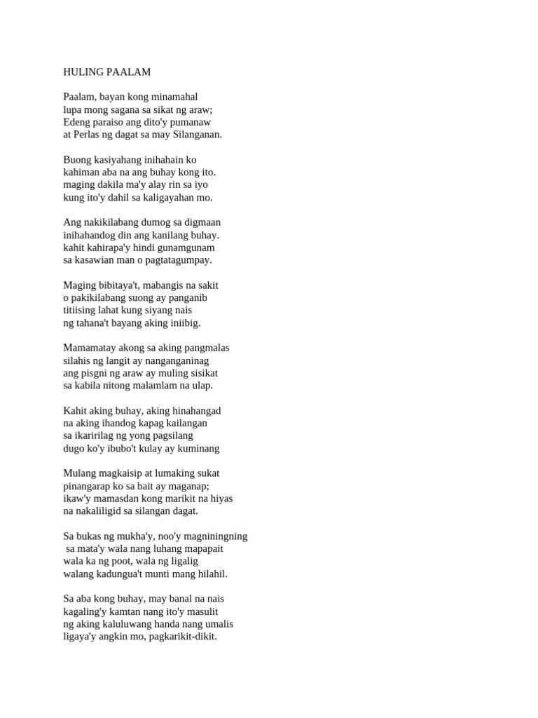 Huling Paalam | PDF